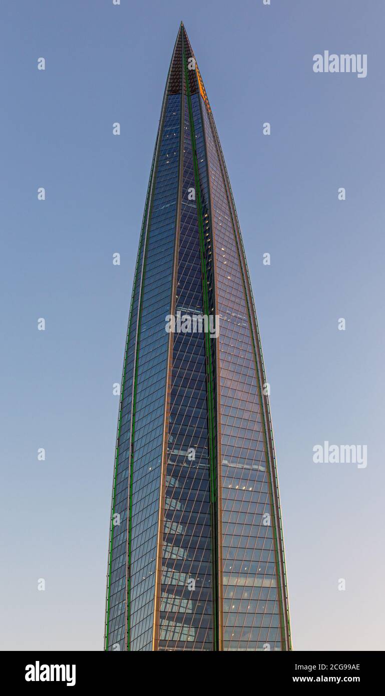 The Lakhta Center glass spire Stock Photo - Alamy
