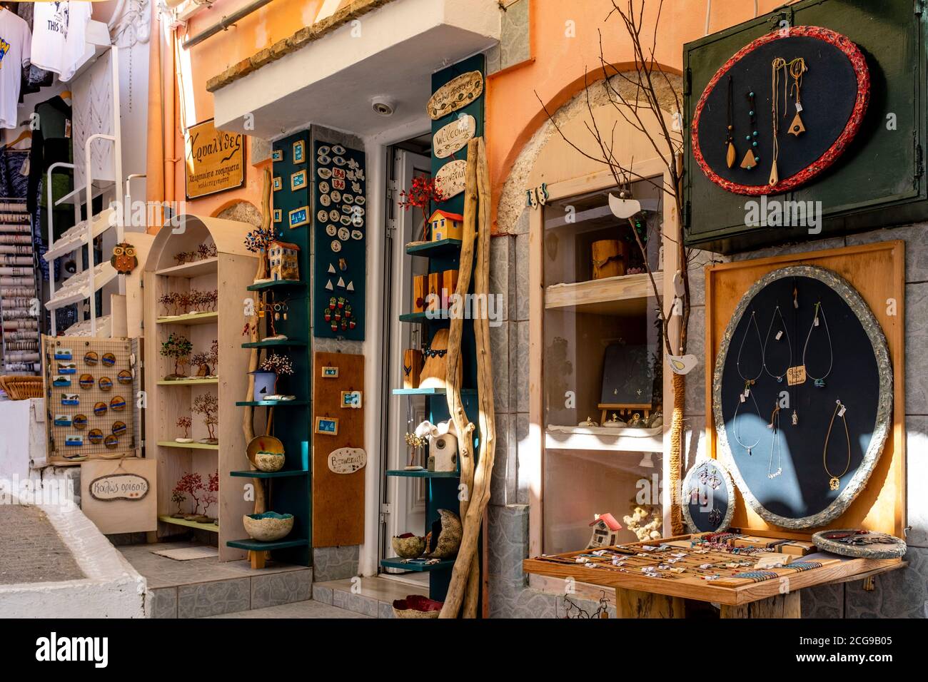 Attractive pretty location hi-res stock photography and images - Alamy