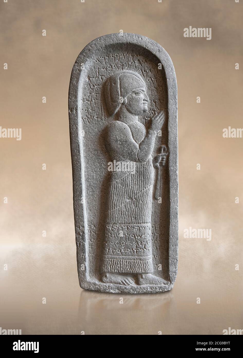 Neo Hittite basalt funerary stele from Neirab or Tell Afis, Syria, 7th ...