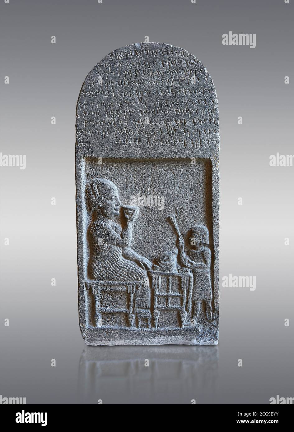 Neo Hittite basalt funerary stele with an aramean inscription from ...