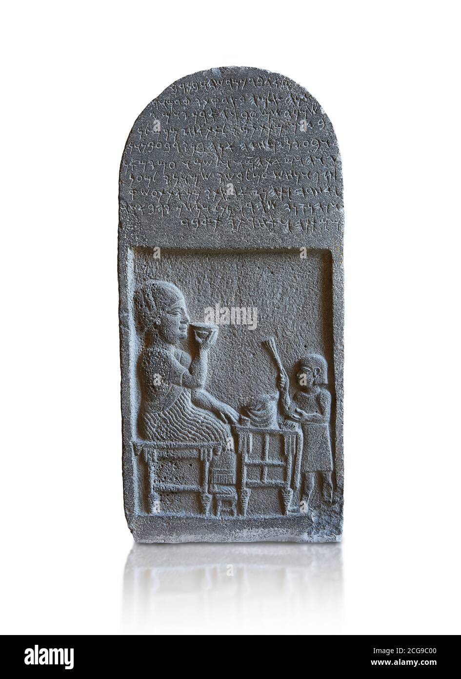Neo Hittite basalt funerary stele with an aramean inscription from ...