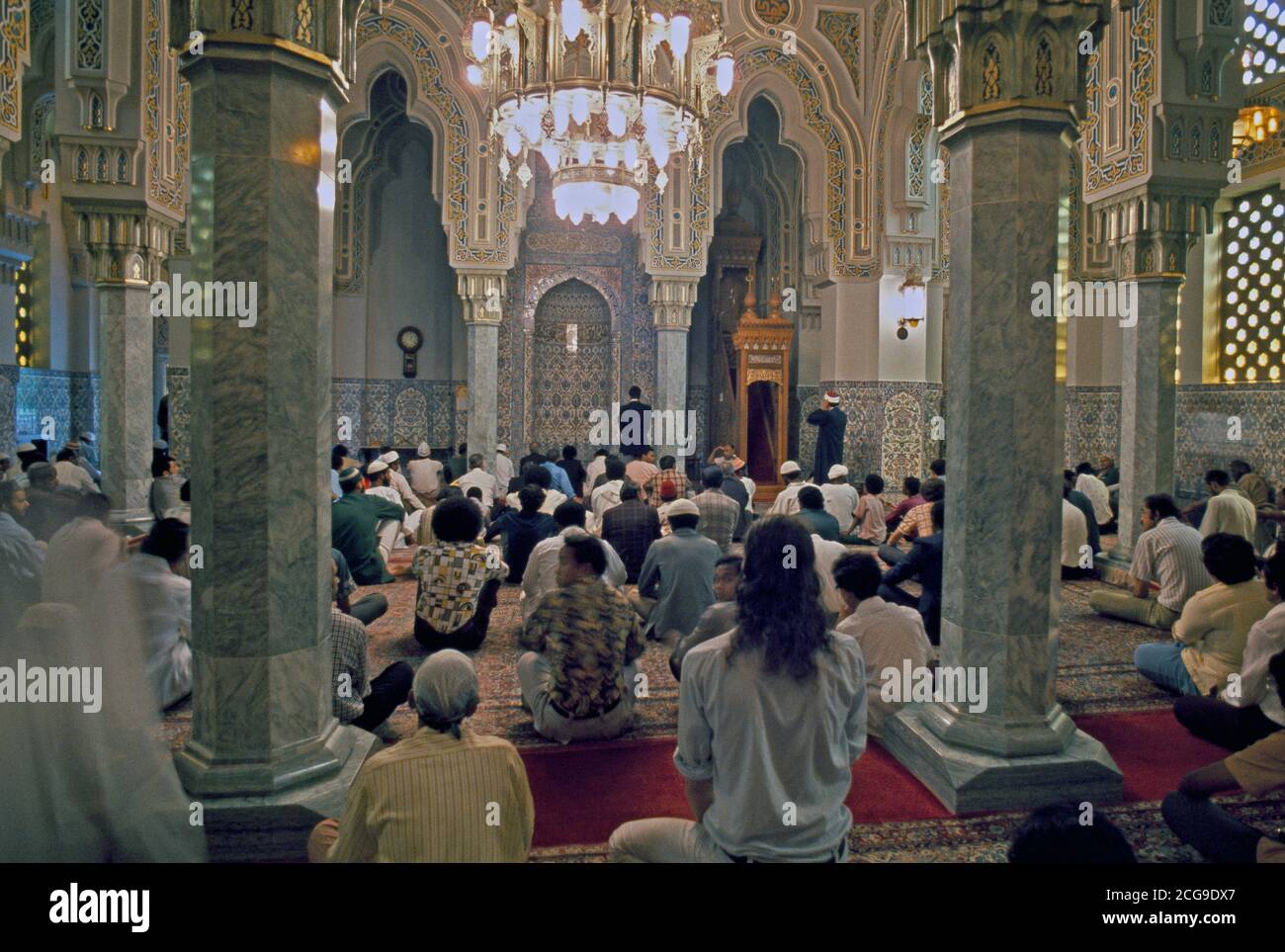 Islamic Center Of Washington Dc