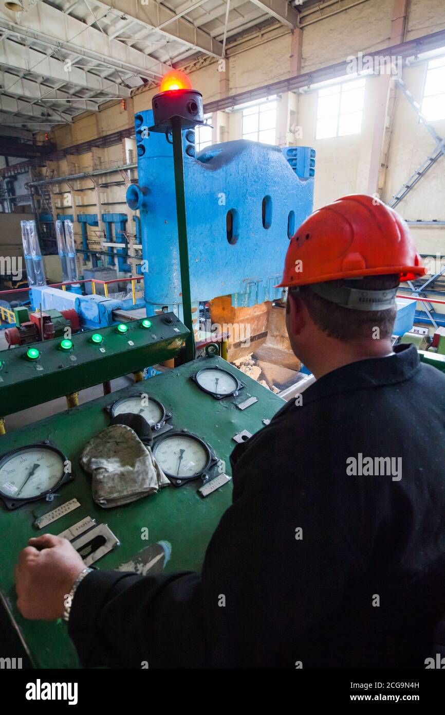 Titanium sponge hi-res stock photography and images - Alamy