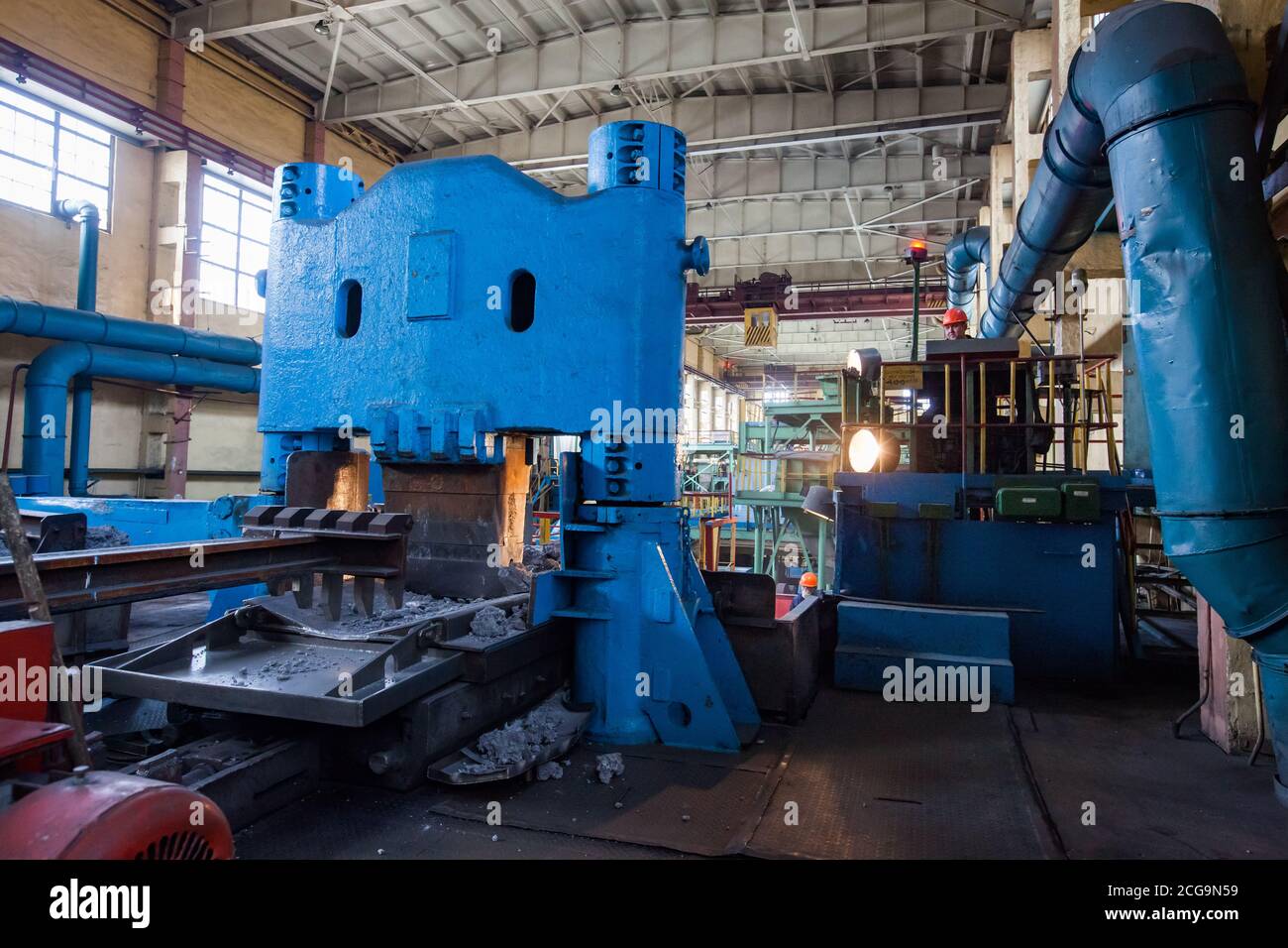 Titanium Factory High Resolution Stock Photography and Images - Alamy