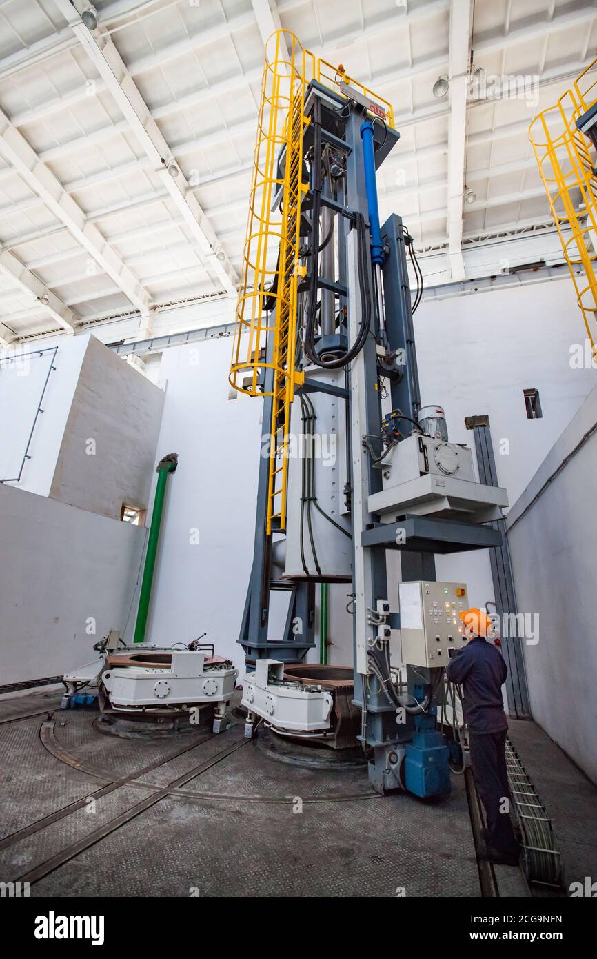 Vacuum metallurgy of titanium. Modern vacuum arc furnace for metal ...