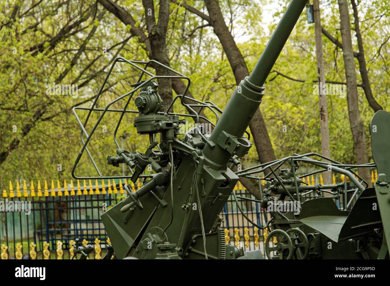 Bofors guns hi-res stock photography and images - Alamy