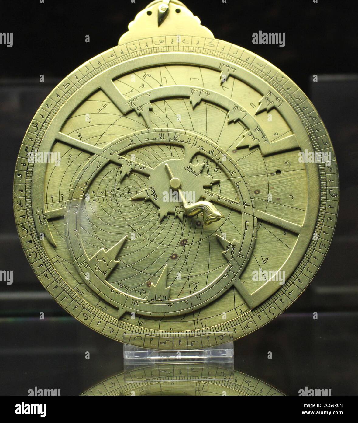 Arabic astrology map hi-res stock photography and images - Alamy