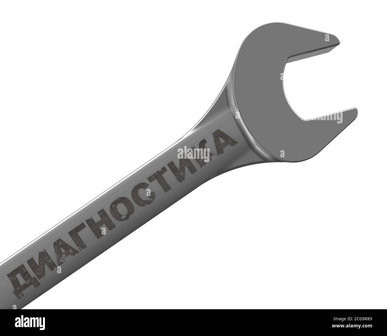 Wrench labeled DIAGNOSTICS (Russian language). Isolated. 3D ...