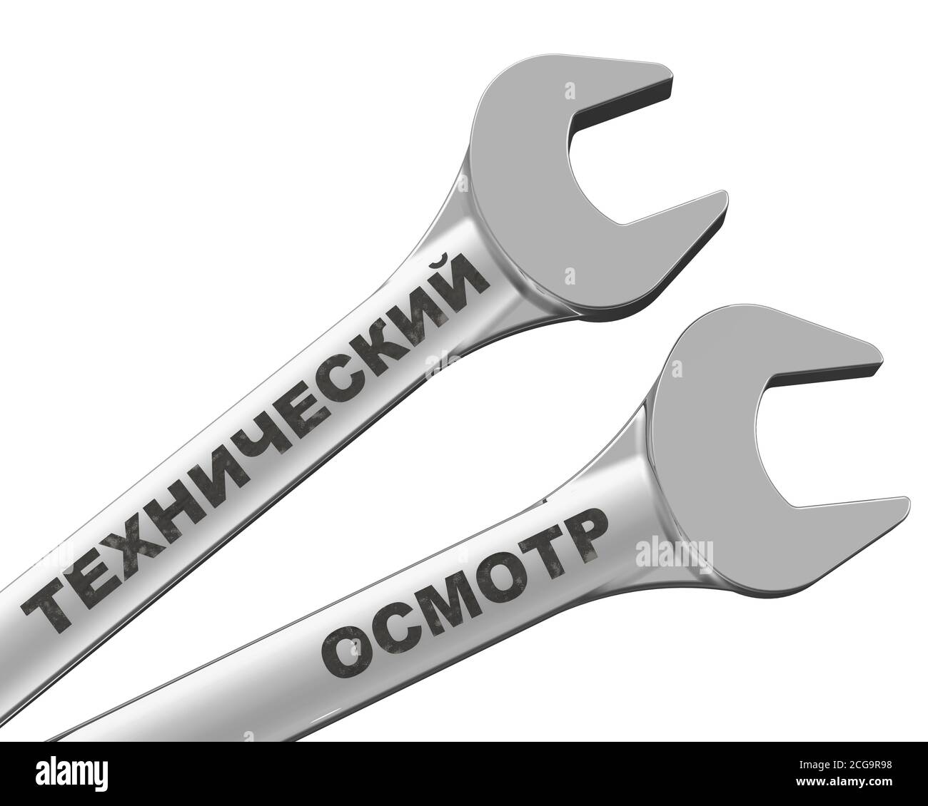 Technical illustration instrument hi-res stock photography and images ...