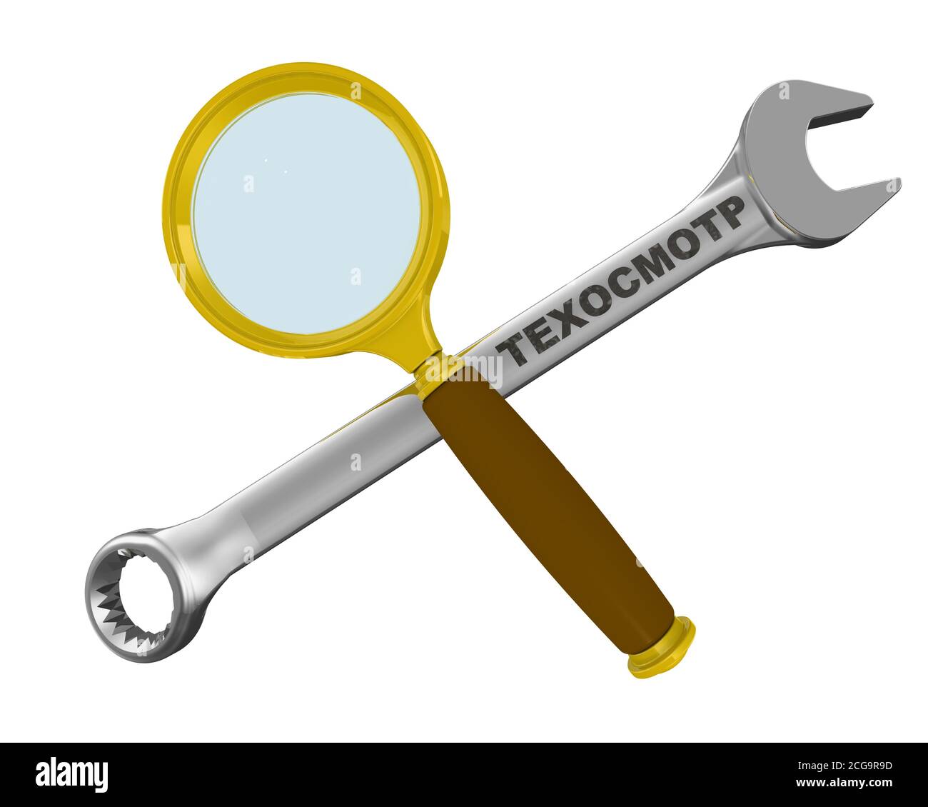 Techinical inspection icon. Magnifying glass and one spanner with text ...