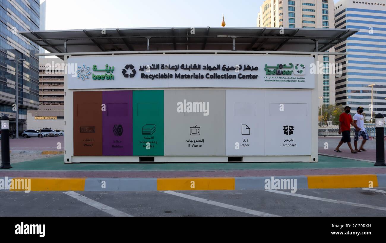 Abu Dhabi, September 9, 2020: Recycling centre with separate materials ...