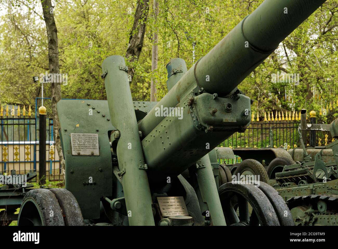 152 Mm Howitzer High Resolution Stock Photography and Images - Alamy