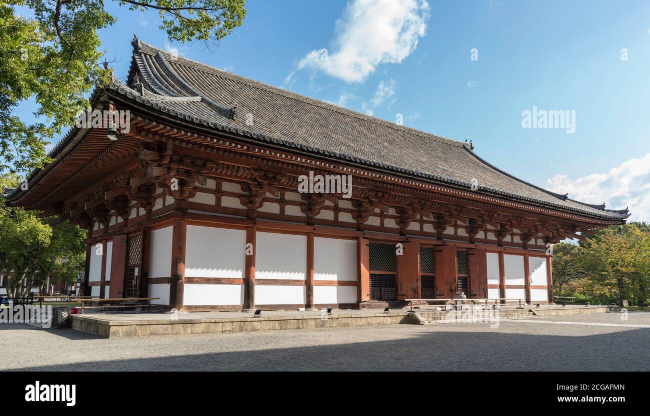 Kyoto temple kodo hi-res stock photography and images - Alamy