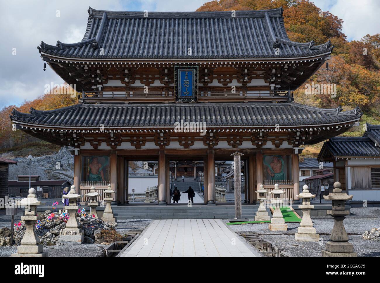 Osorezan temple hi-res stock photography and images - Alamy