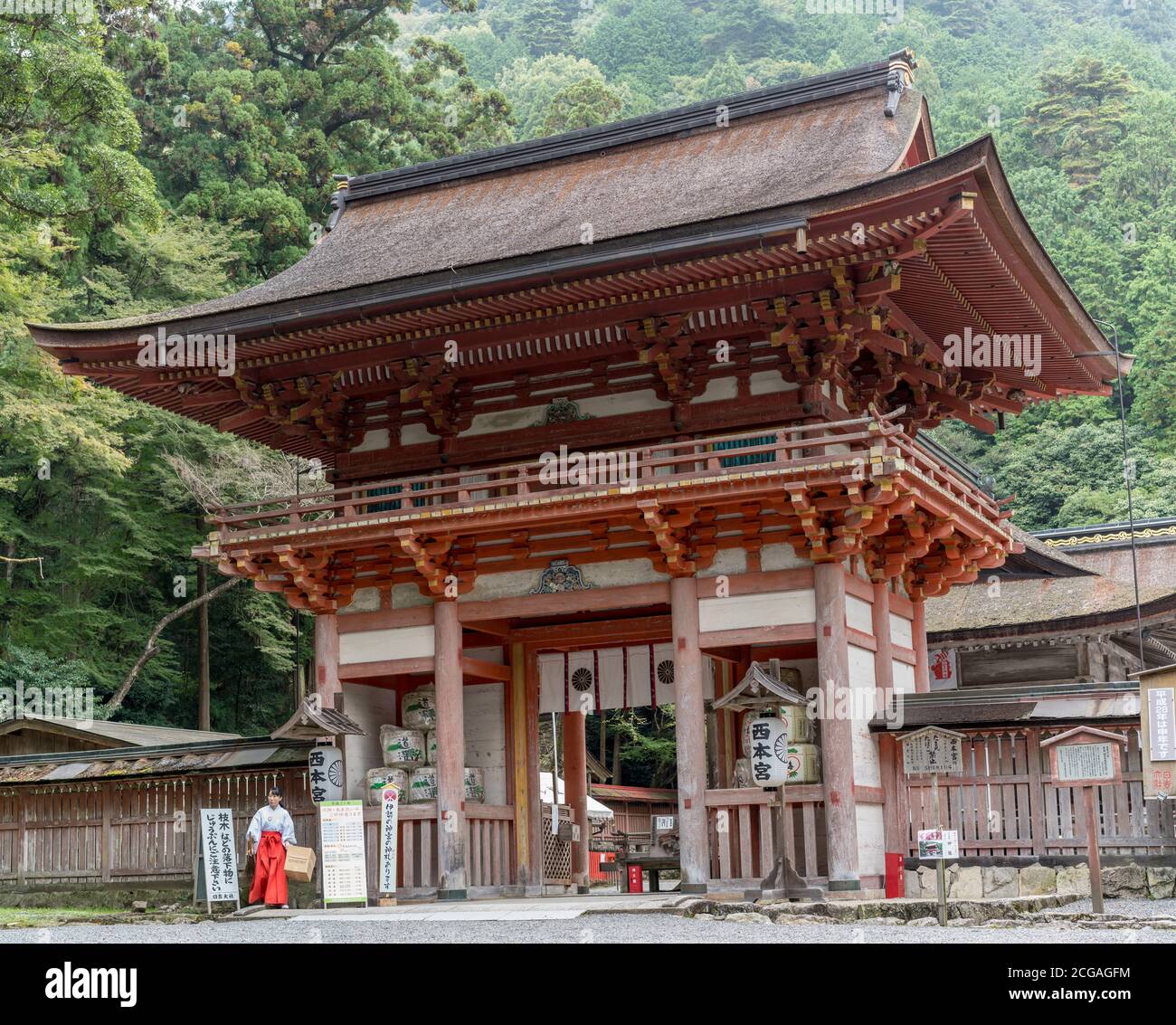 A gate at Hiyoshi Taisha, a Shinto shrine in Otsu, Shiga, Japan Stock ...