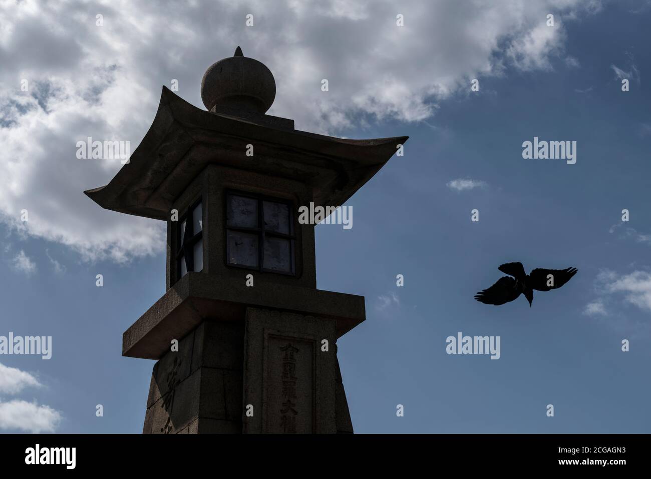 The top of the stone lighthouse at Tomonoura lighthouse in Fukuyama ...