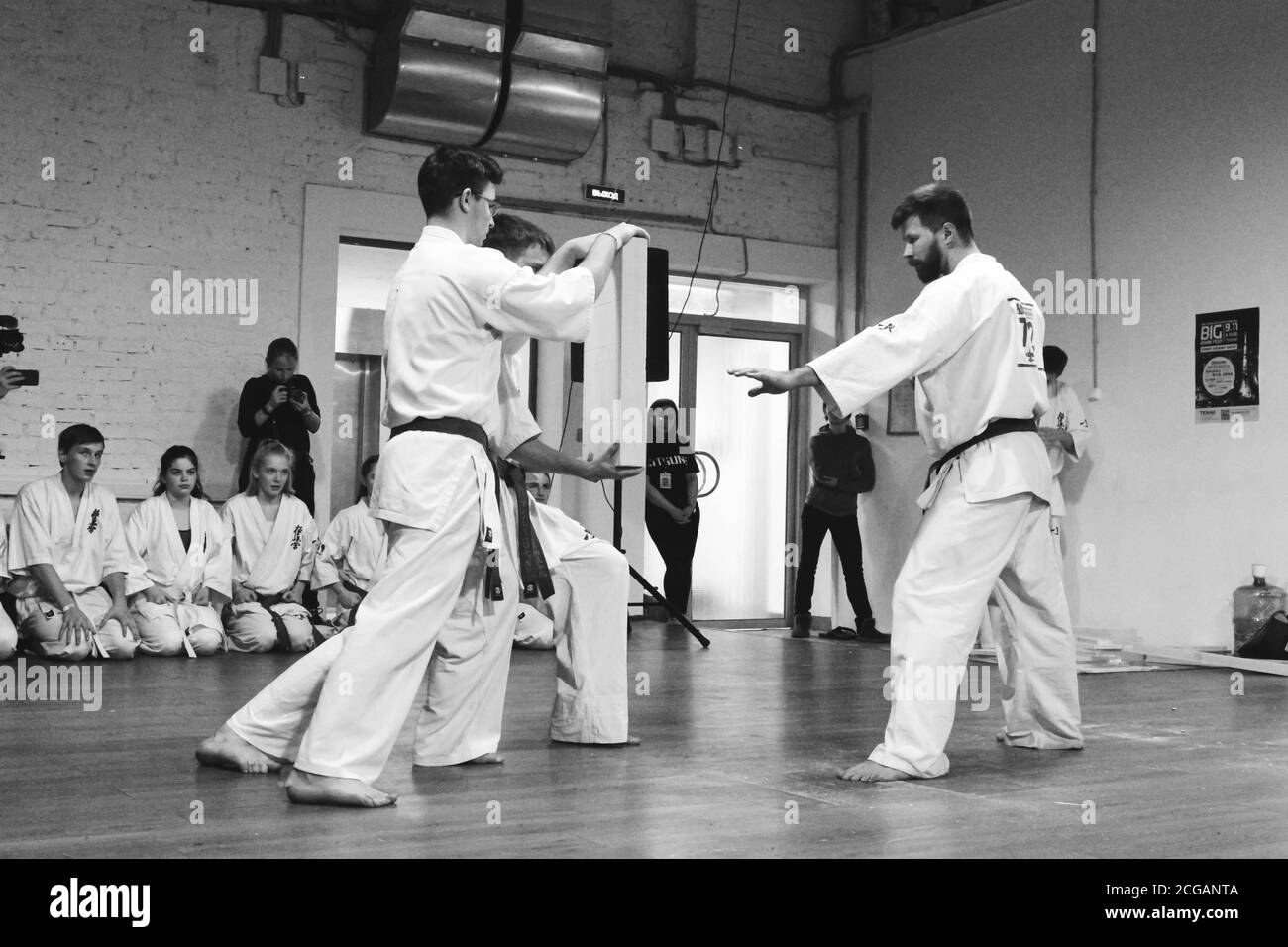 Korean Karate Black and White Stock Photos & Images - Alamy