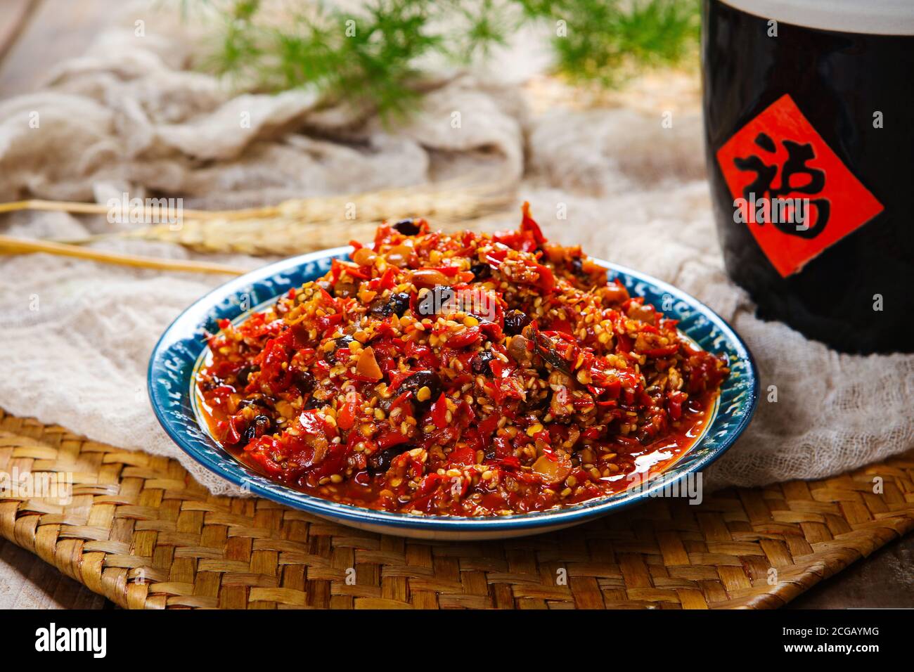 Chop bell pepper hi-res stock photography and images - Alamy