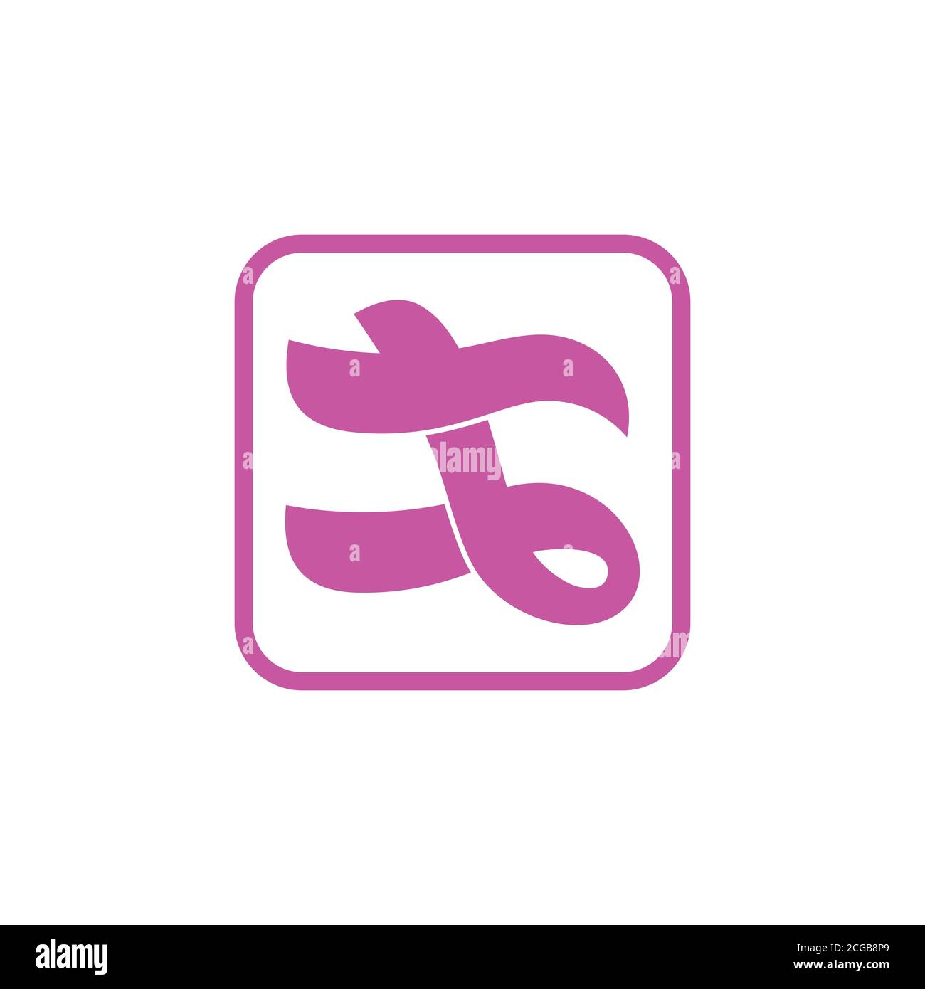 abstract letter t curves ribbon design logo vector Stock Vector Image ...