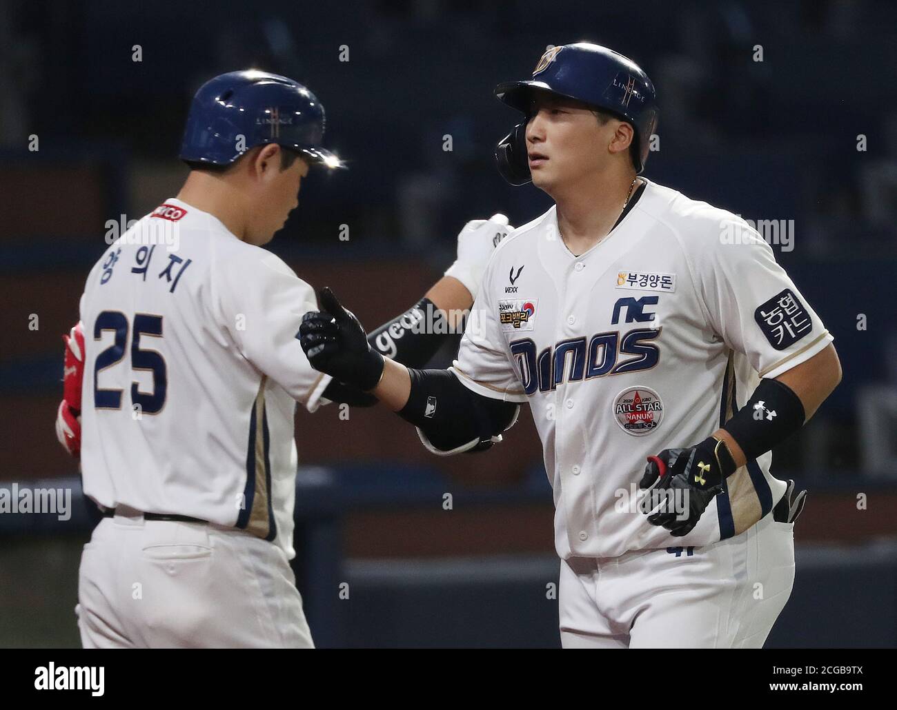 10th Sep, 2020. NC Dinos' Na Sung-bum NC Dinos outfielder Na Sung-bum ...