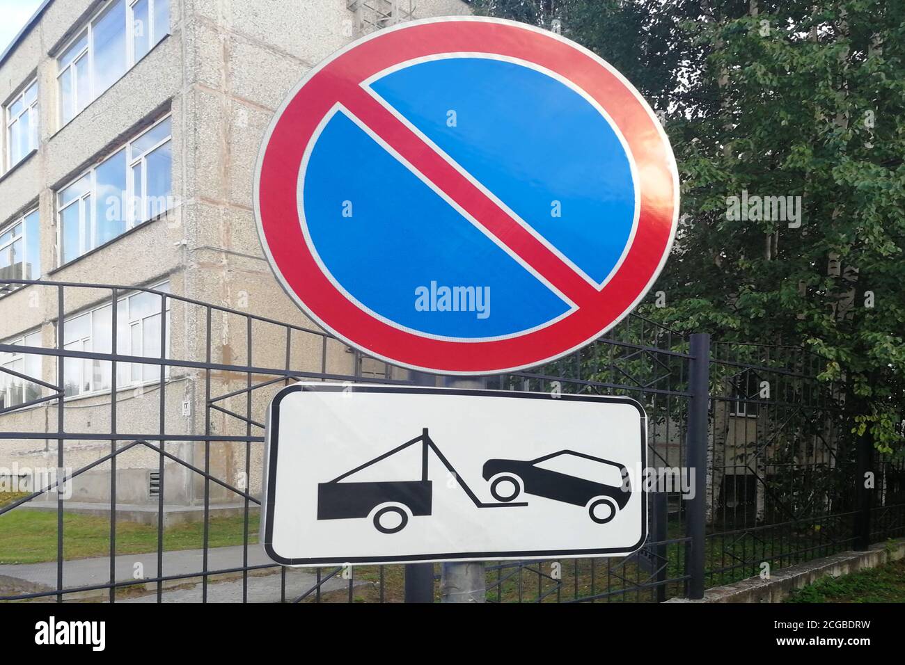 Against traffic regulations hi-res stock photography and images - Alamy