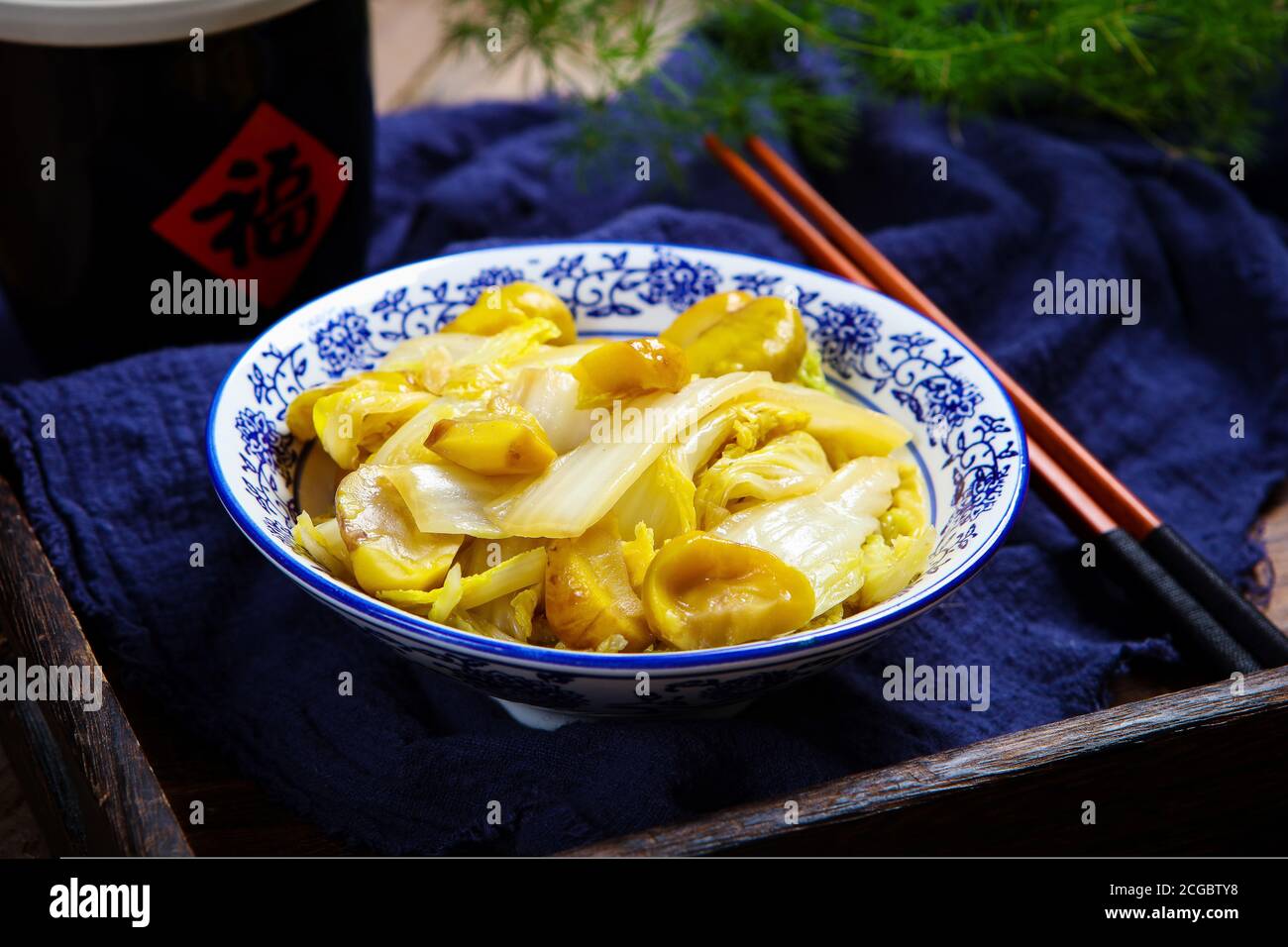 Chestnut vegetable stew Stock Photo - Alamy