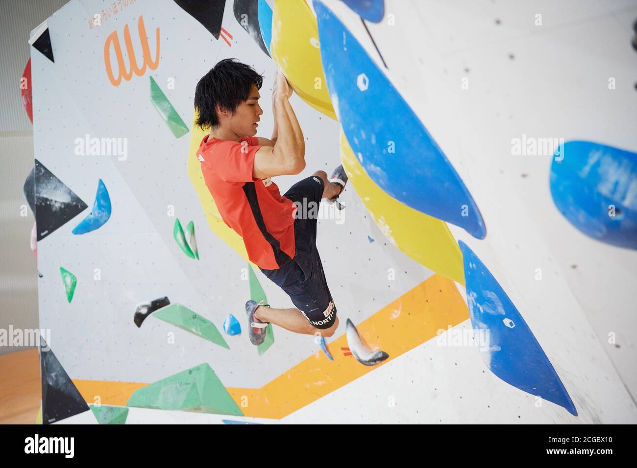 Ibaraki, Japan. 9th Sep, 2020. Japanese sport climber Tomoa Narasaki ...