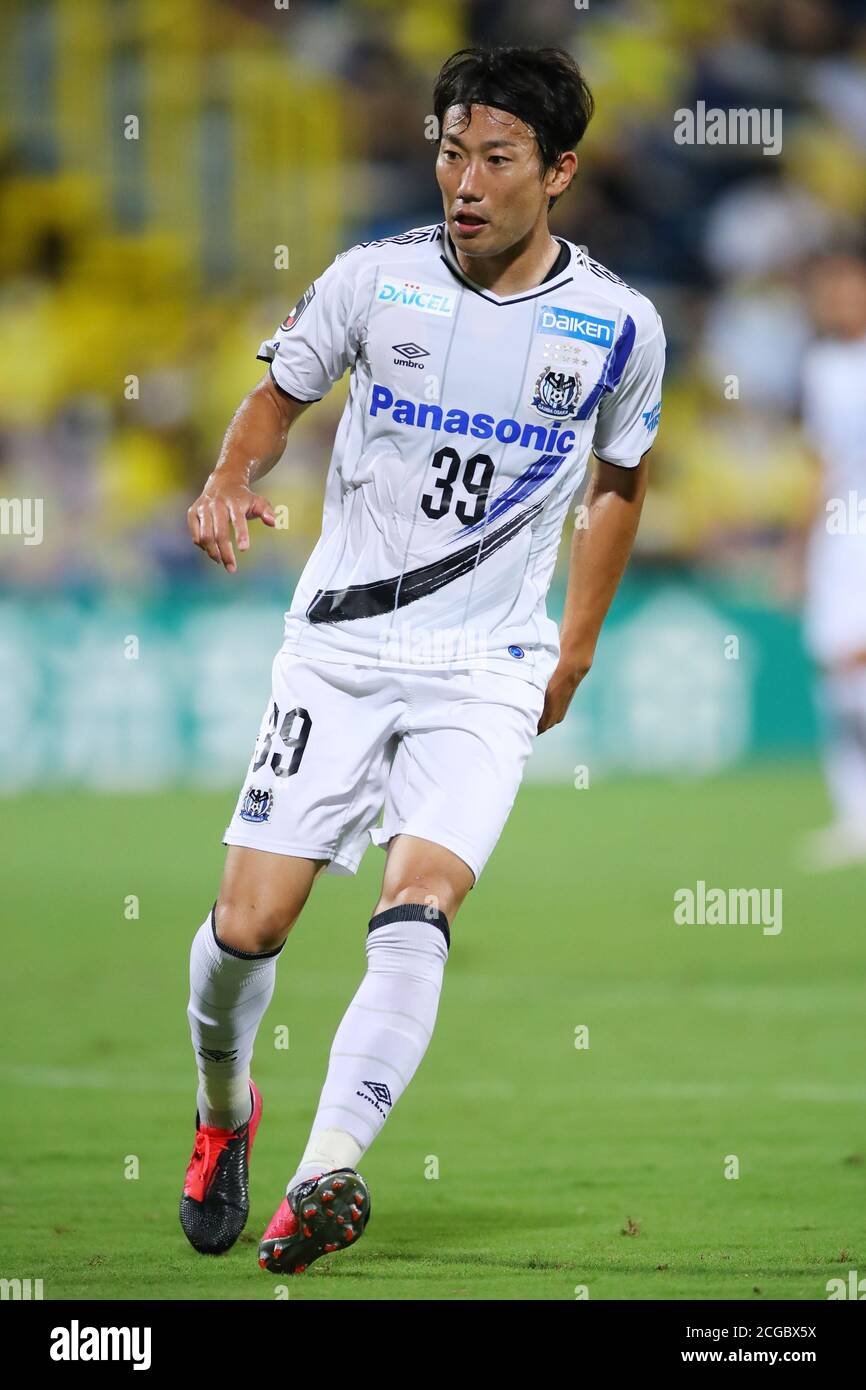 Kazuma watanabe hi-res stock photography and images - Alamy