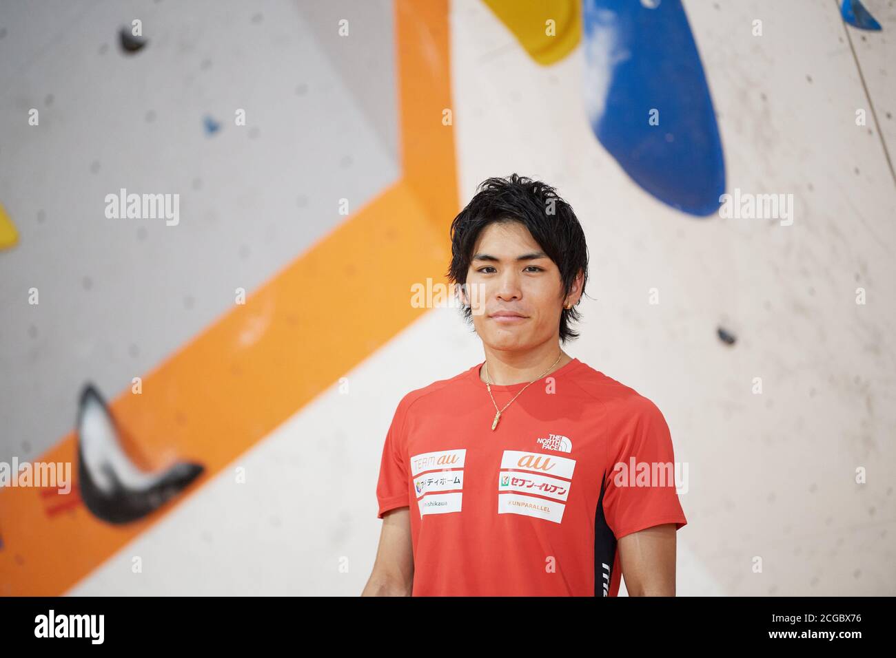 Ibaraki, Japan. 9th Sep, 2020. Japanese sport climber Tomoa Narasaki ...
