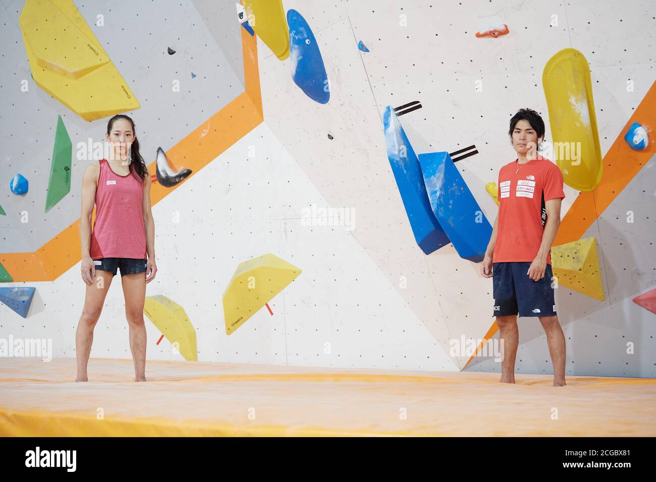 Ibaraki, Japan. 9th Sep, 2020. Japanese sport climbers, Akiyo Noguchi ...