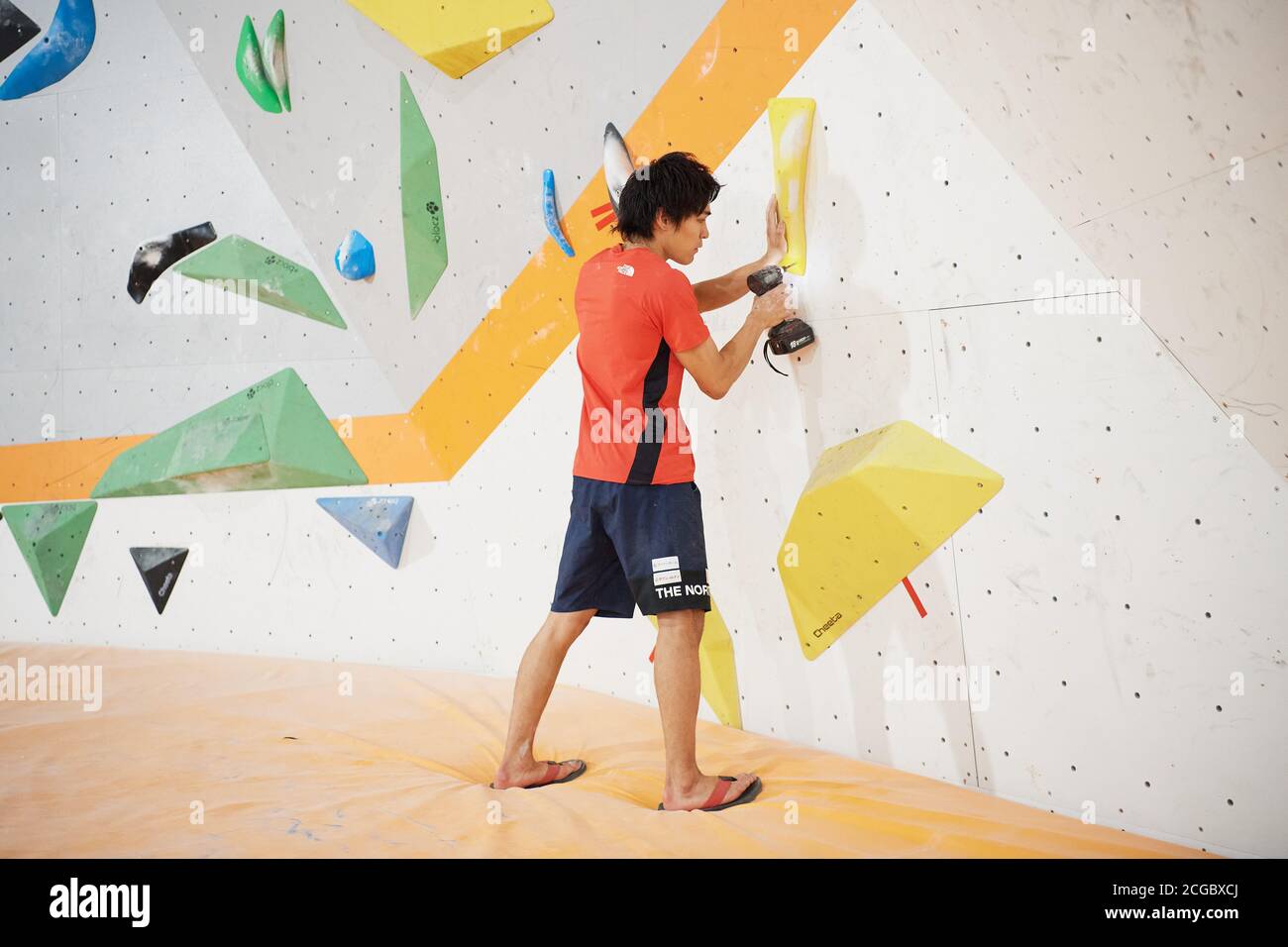 Ibaraki, Japan. 9th Sep, 2020. Japanese sport climber Tomoa Narasaki ...