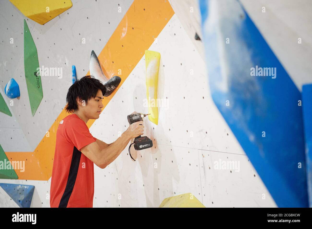 Ibaraki, Japan. 9th Sep, 2020. Japanese sport climber Tomoa Narasaki ...