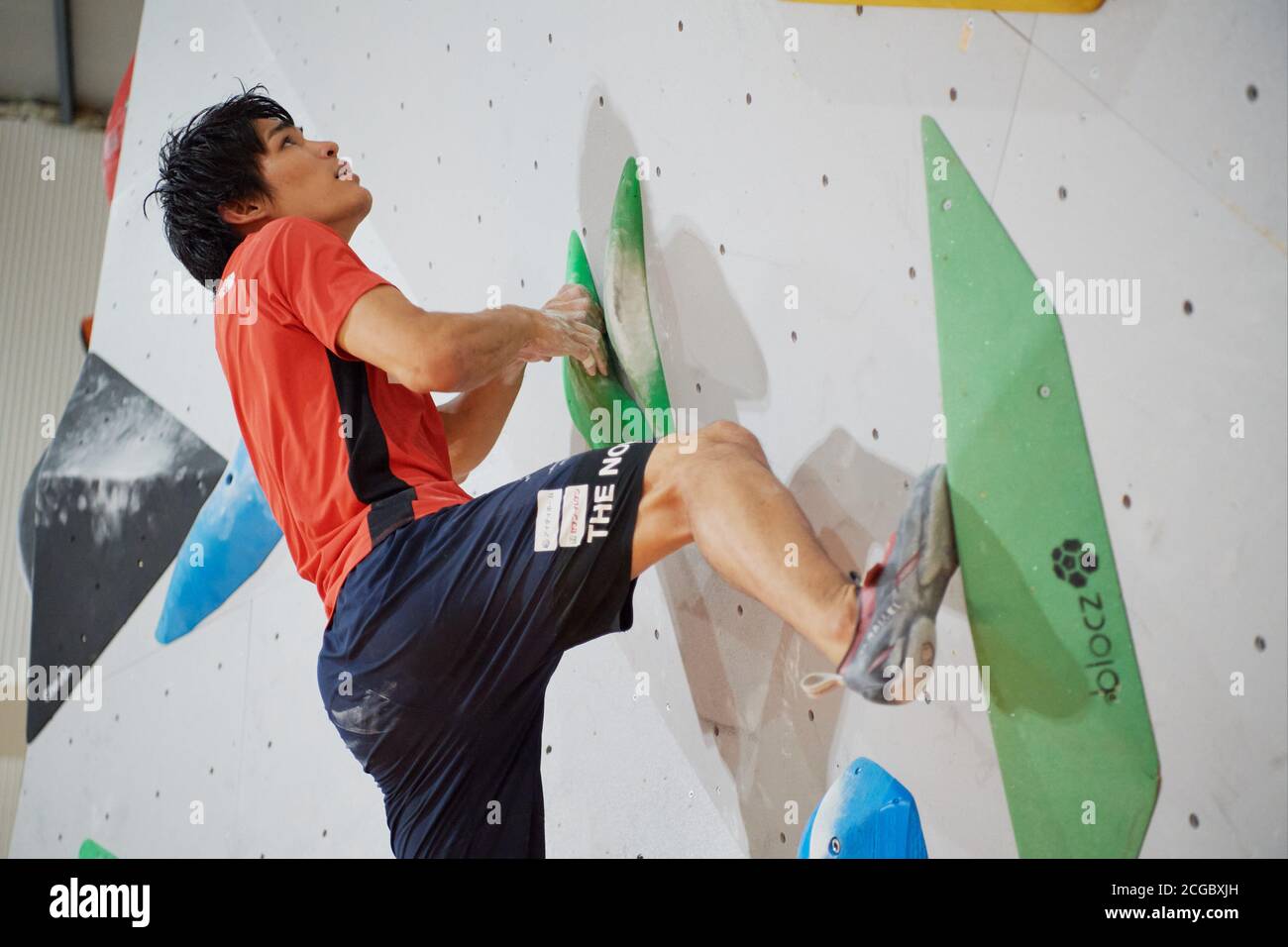 Ibaraki Japan 9th Sep 2020 Japanese Sport Climber Tomoa Narasaki Poses For A Special Photo