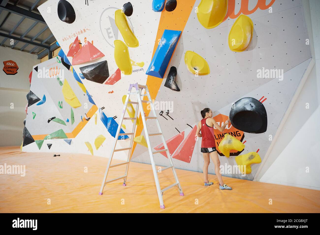 Ibaraki, Japan. 9th Sep, 2020. Japanese sport climber Akiyo Noguchi ...
