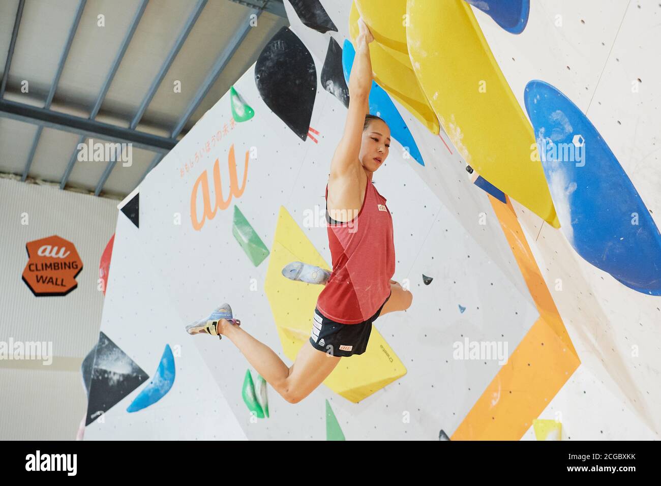 Ibaraki, Japan. 9th Sep, 2020. Japanese sport climber Akiyo Noguchi ...
