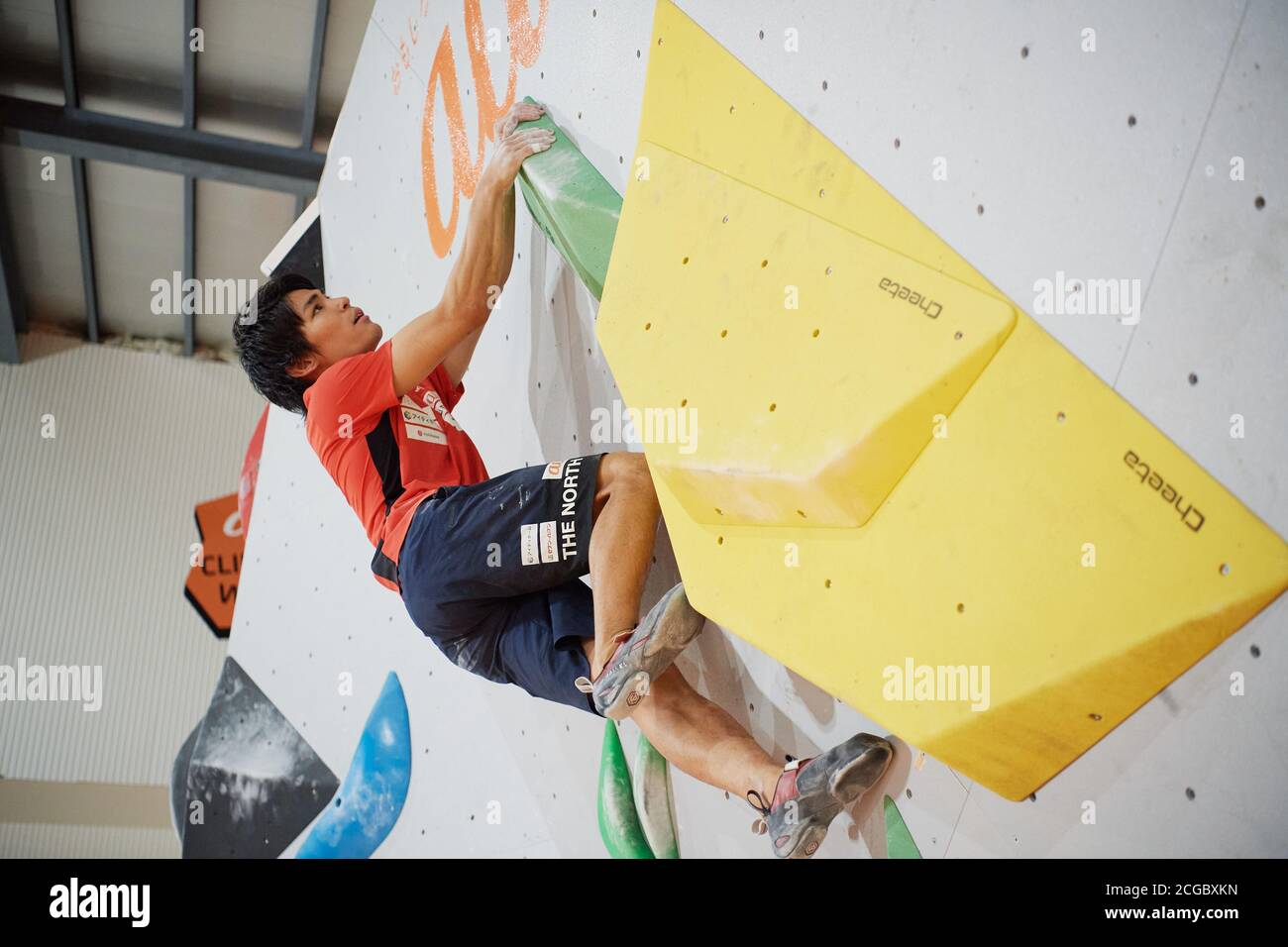 Ibaraki, Japan. 9th Sep, 2020. Japanese sport climber Tomoa Narasaki ...