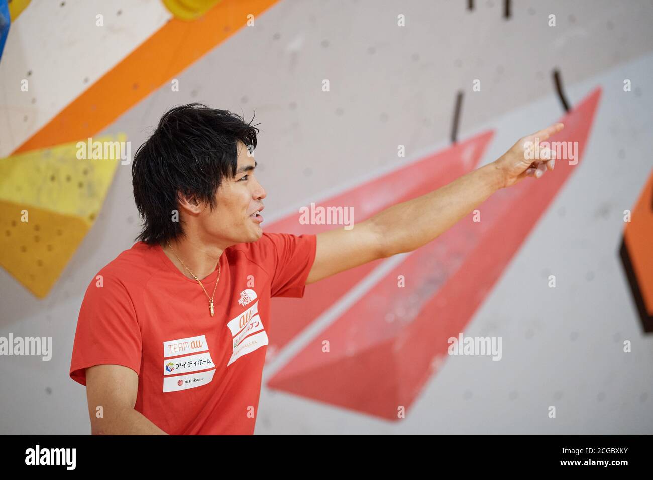 Ibaraki, Japan. 9th Sep, 2020. Japanese sport climber Tomoa Narasaki ...