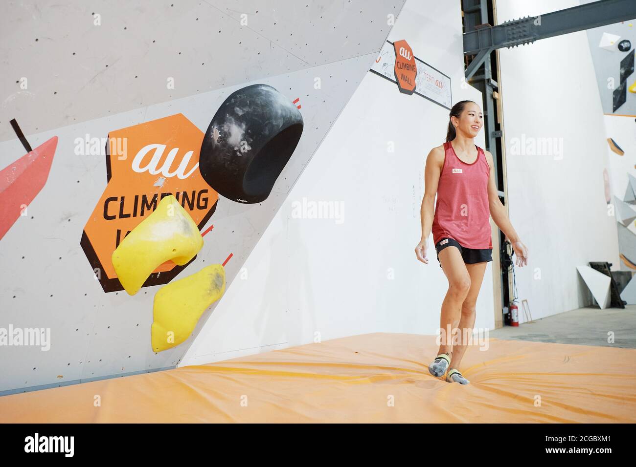 Ibaraki, Japan. 9th Sep, 2020. Japanese sport climber Akiyo Noguchi ...