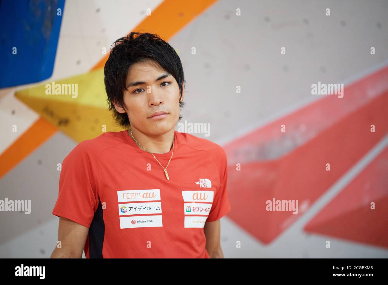 Ibaraki, Japan. 9th Sep, 2020. Japanese sport climber Tomoa Narasaki ...