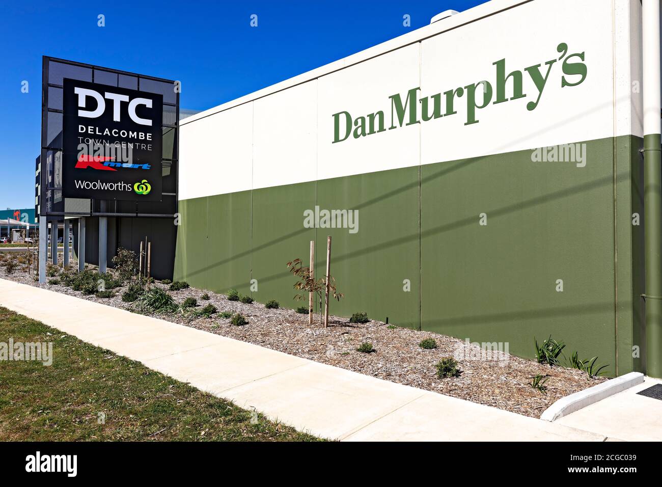 Dan murphys hi-res stock photography and images - Alamy