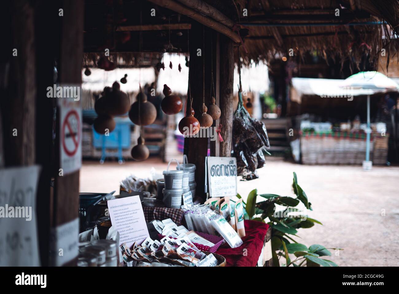 House with ancient salt-making equipment Stock Photo - Alamy