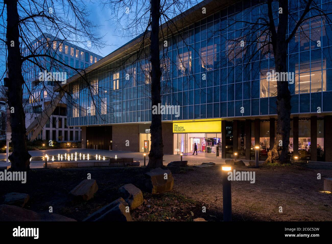 The Design Museum, London, exterior at disk, glass panels on exterior ...