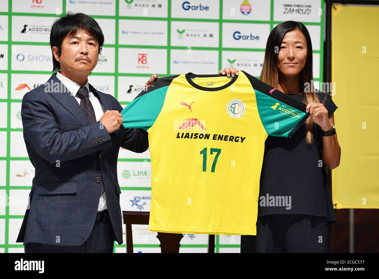 Atsugi, Kanagawa, Japan. Credit: MATSUO. 10th Sep, 2020. (L-R) Akira ...