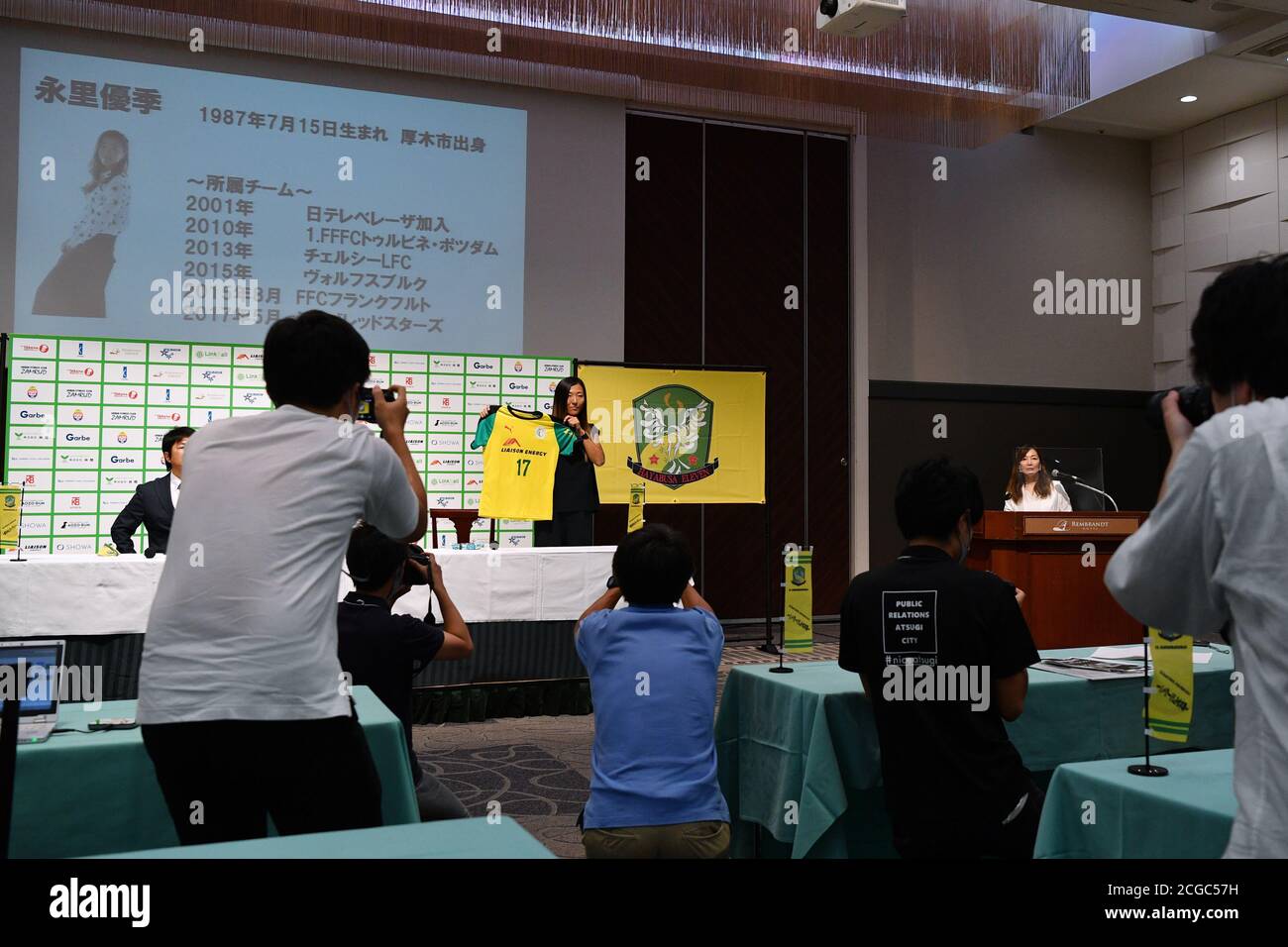 Atsugi, Kanagawa, Japan. Credit: MATSUO. 10th Sep, 2020. Yuki Nagasato ...