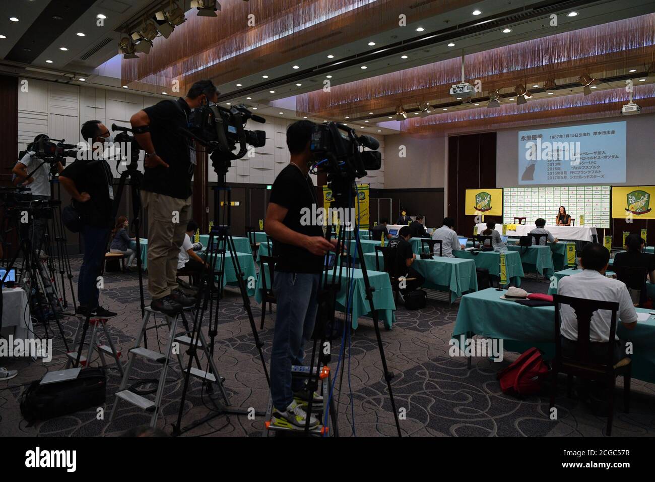 Atsugi, Kanagawa, Japan. Credit: MATSUO. 10th Sep, 2020. Yuki Nagasato ...