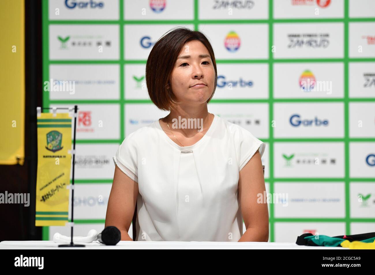 Atsugi, Kanagawa, Japan. Credit: MATSUO. 10th Sep, 2020. Asano Nagasato ...