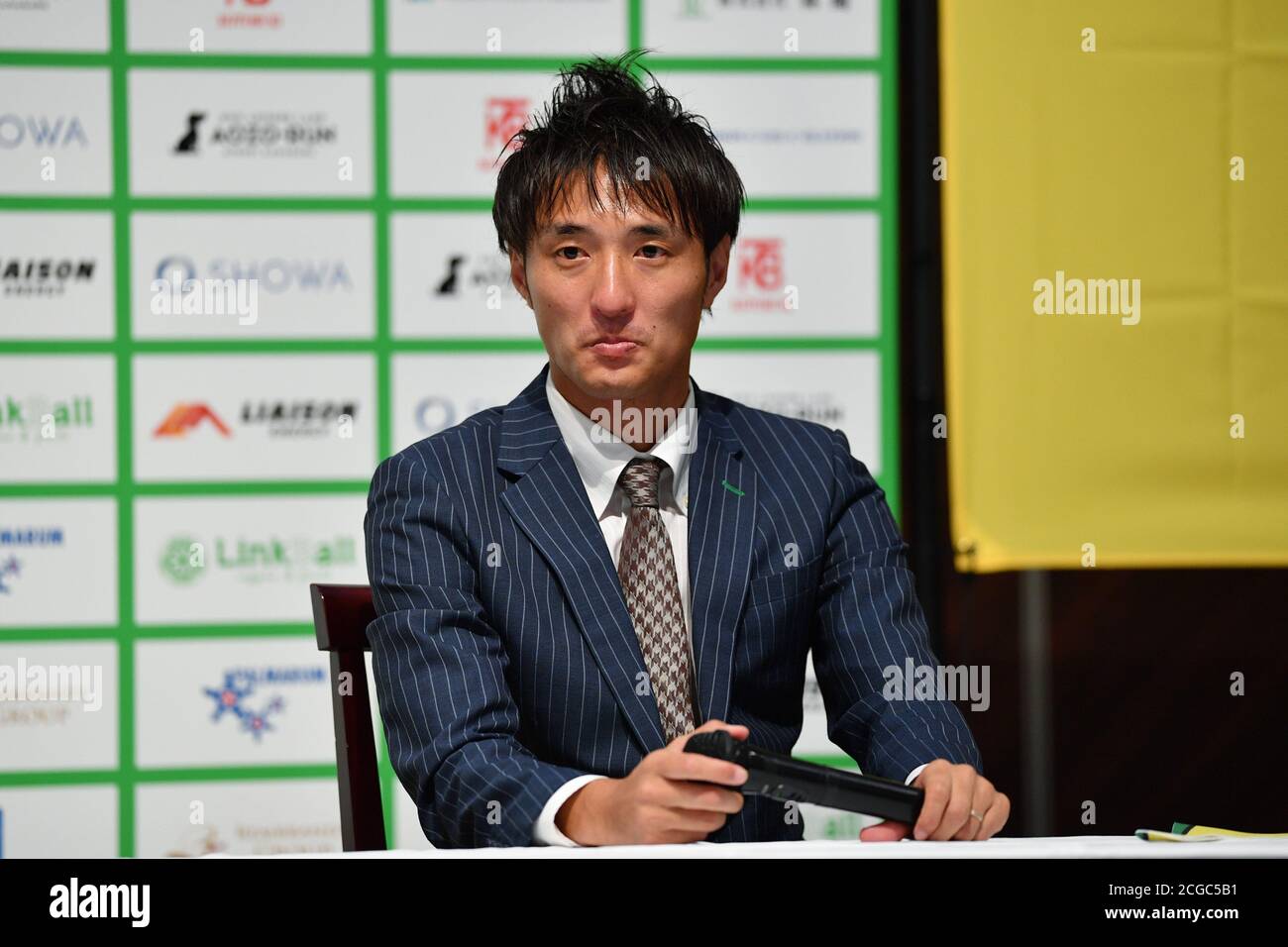 Atsugi, Kanagawa, Japan. Credit: MATSUO. 10th Sep, 2020. Genki Nagasato ...