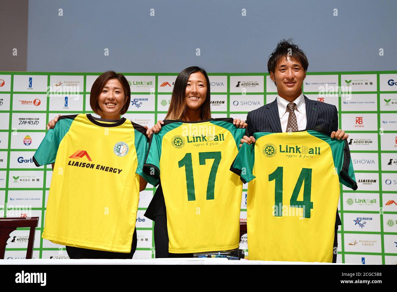 Atsugi, Kanagawa, Japan. Credit: MATSUO. 10th Sep, 2020. (L-R) Asano ...