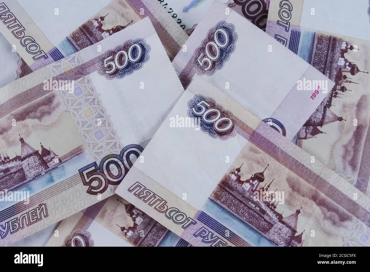 A lot of Russian bills. Background Stock Photo - Alamy