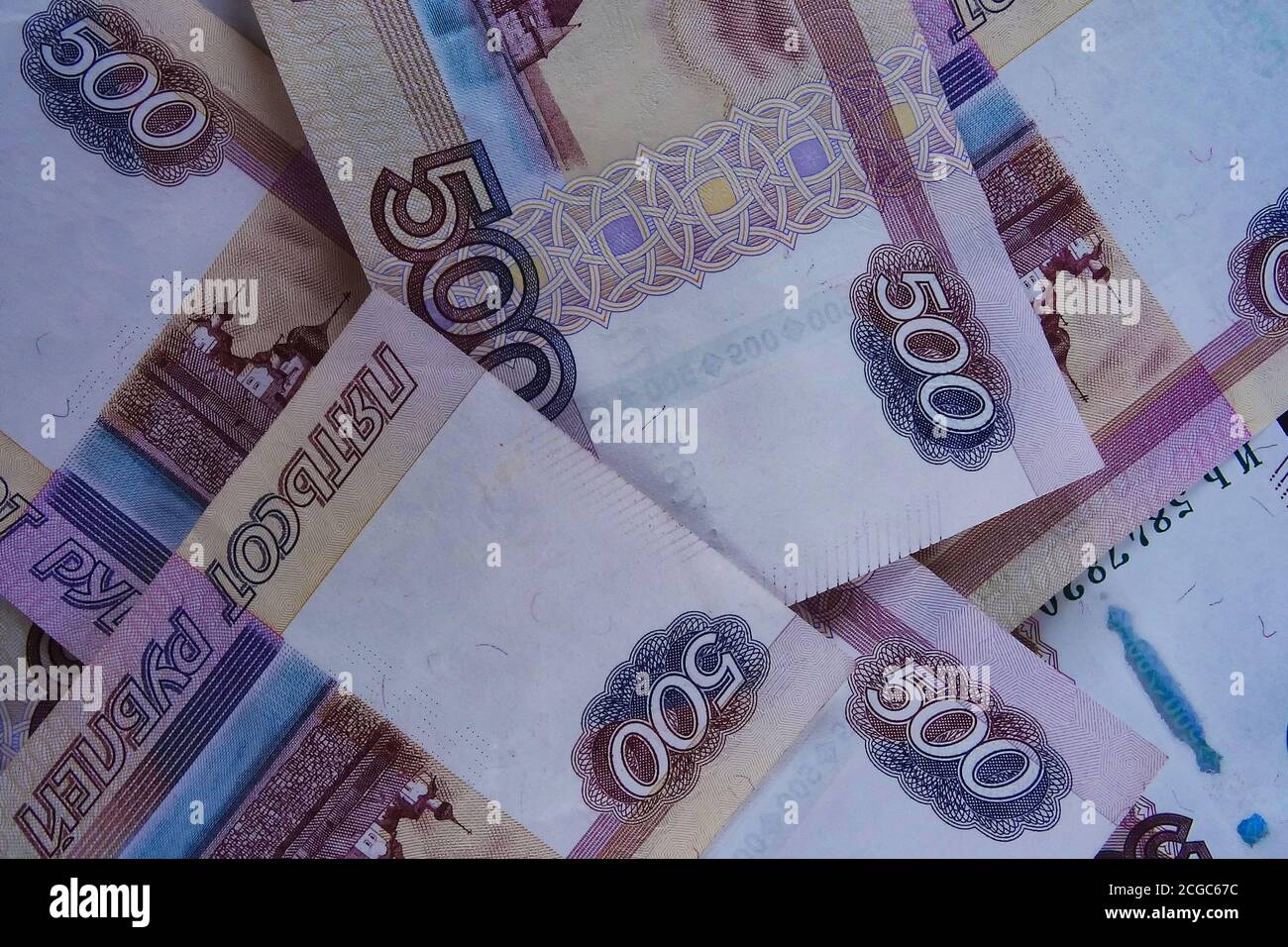 500 ruble note hi-res stock photography and images - Alamy